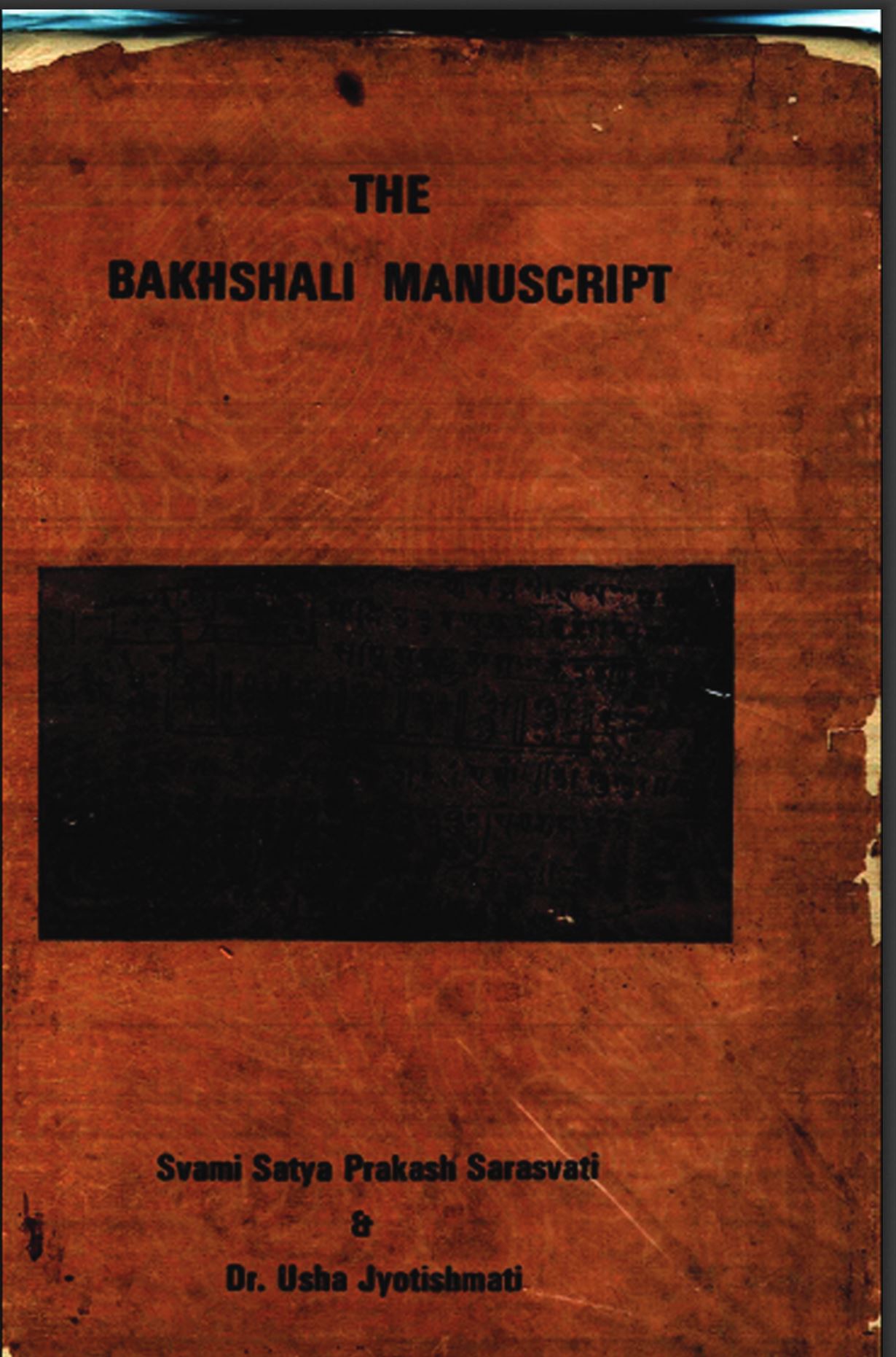 Bucking down to the Bakhshali manuscript – Simply Curious